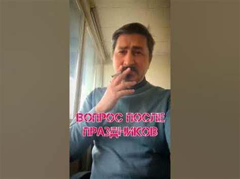 я не пью - YouTube