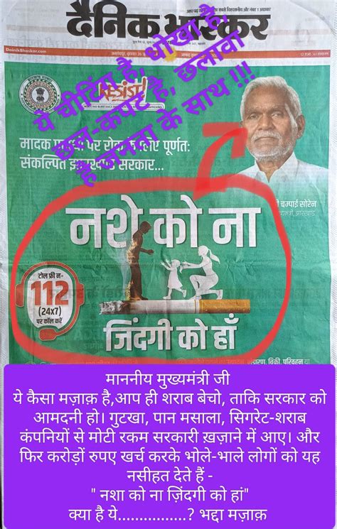 Hakeem Md Abu Rizwan On Linkedin Good Morning