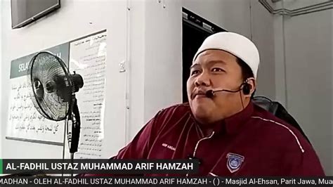 Masjid Al Ehsan Kuliah Asar Youtube