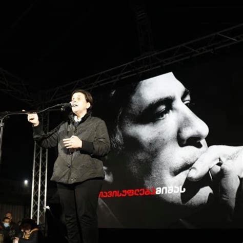 ელისო თავისუფლებამიშას🙏 Facebook