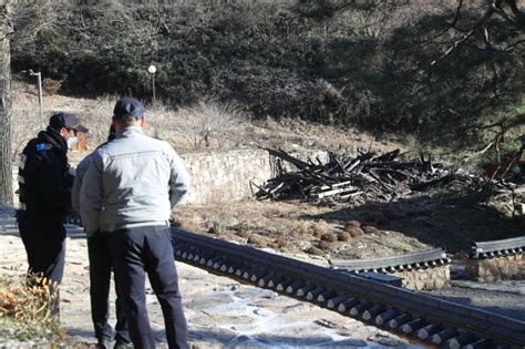 자승스님 입적 칠장사 합동감식…전날밤 국정원도 현장점검 파이낸셜뉴스