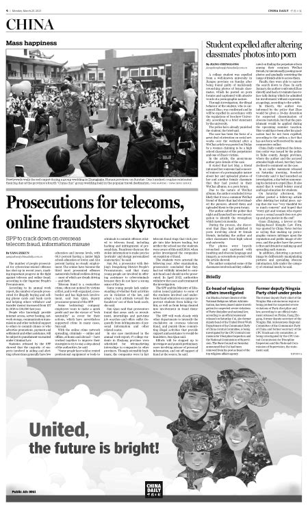 Babe Expelled After Altering Classmates Photos Into Porn Chinadaily Com Cn