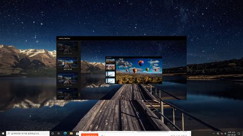 Wpf Window Fullscreen 상태에서 문제 🪟 윈도우 프로그래밍 Qanda 닷넷데브