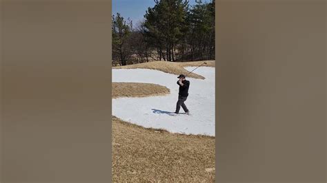 진짜현실골프 고수만이 살아남는다 아닙니까😱ㅋ일라이트cc 파5세컨 벙커3번우드 딱220미터 파워드로우샷 골프레슨골프골프존