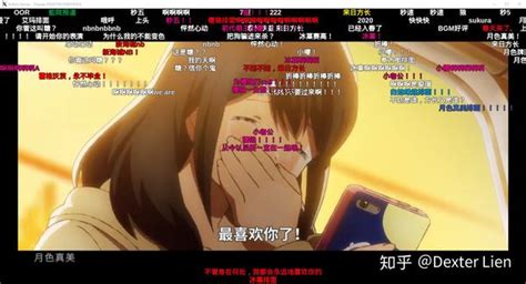 WSL2中使用VcXsrv实现xfce4图形界面 声音传输 知乎