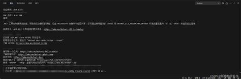 解决vscode无法显示unity代码提示的真正解决办法 vscode打开sln工程 csdn博客