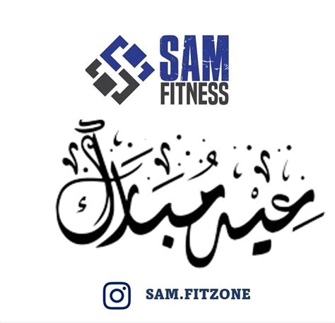 Sameer Sultan Posted On Linkedin