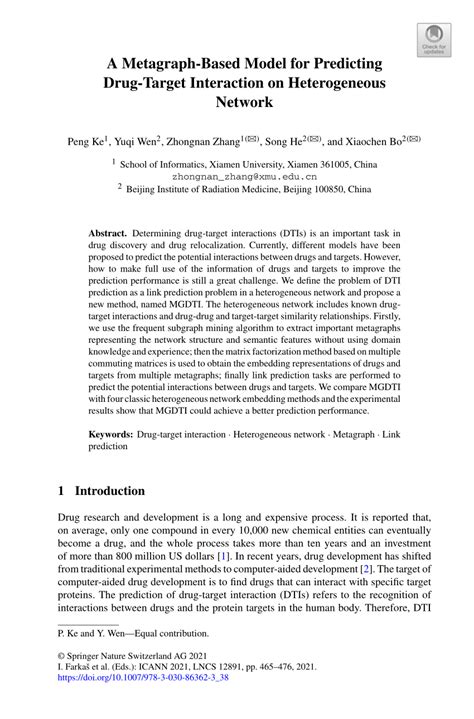 pdf a metagraph based model for predicting drug target interaction on