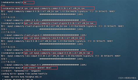 Linux系统——mysql安装与卸载（centos7 超详细演示）centos 7 删除mysql Csdn博客