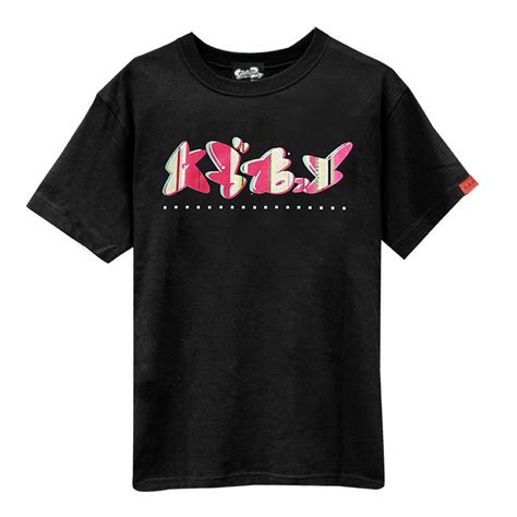 Filekog Chirpy Chips Band Tee Front Inkipedia The Splatoon Wiki