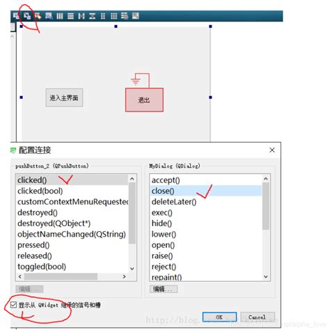 qt编程 窗口部件的使用 qwidget和qdialog qdialog里面加入qwidget csdn博客
