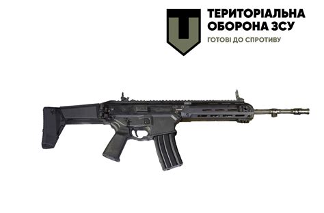 Грот