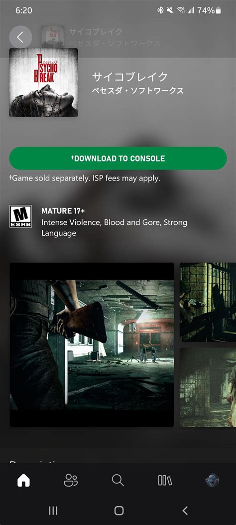 Language Issue On Mobile App Rxbox