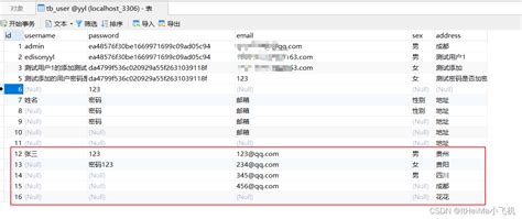 Springboot最简单好用的导出导入功能，拿来即用springboot导入导出功能 Csdn博客