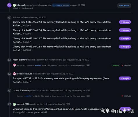 记录下clickhouse内存泄漏问题（memory leak）问题， 知乎