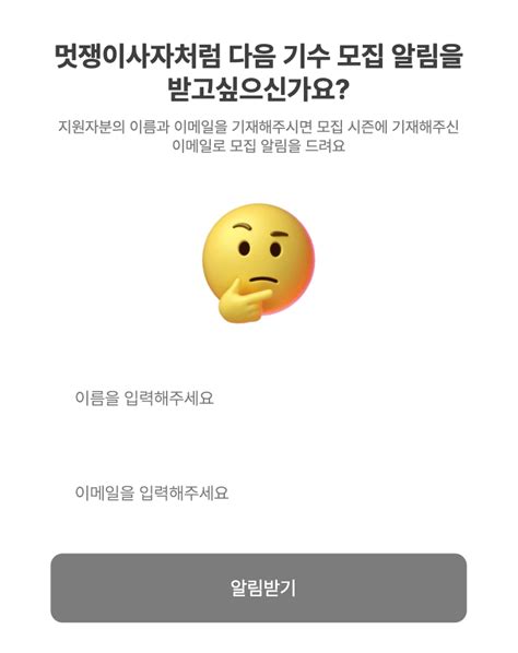 아이폰 사파리에서 Box Shadow가 적용되지 않는 크로스 브라우징 현상