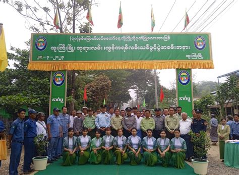 ၇၈ နှစ်မြောက် တပ်မတော်နေ့ကို ကြိုဆိုဂုဏ်ပြုသောအားဖြင့် ထူးကြီးမြို့၊ ဘုရားလမ်း ကွန်ကရစ်လမ်းသစ်ဖ