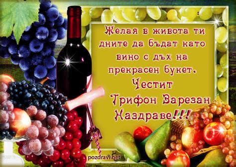 премия опропастявам Подобряване картички за зарезан спешен случай Не го прави Ожени се