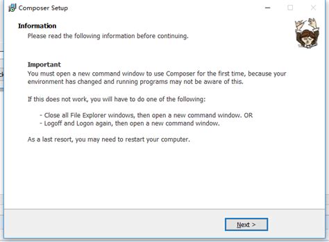 Composer 的下载与安装 Sam Xiao 博客园