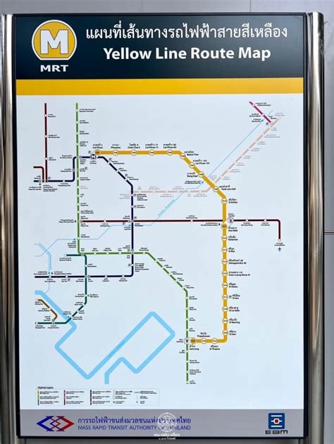 คนกรุงเทพ แห่ทดลองใช้ รถไฟฟ้าสายสีเหลือง เพิ่มขึ้นเกือบ 2 เท่า หลัง