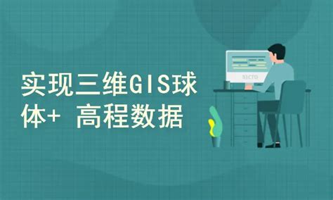 青知木杂货铺 程序员资源网