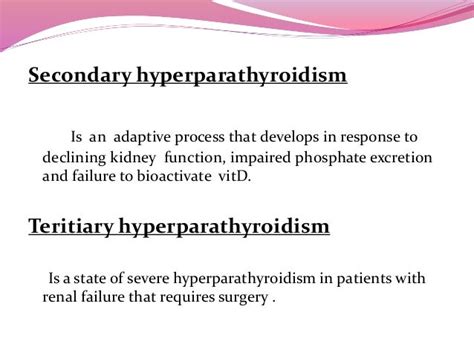 Hyperparathyroidism Primary Secondary Tertiary
