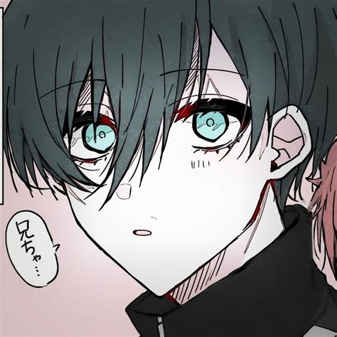 Pin By Sechris Opstice On Rin Itoshi Fan Art Rin Geek Stuff
