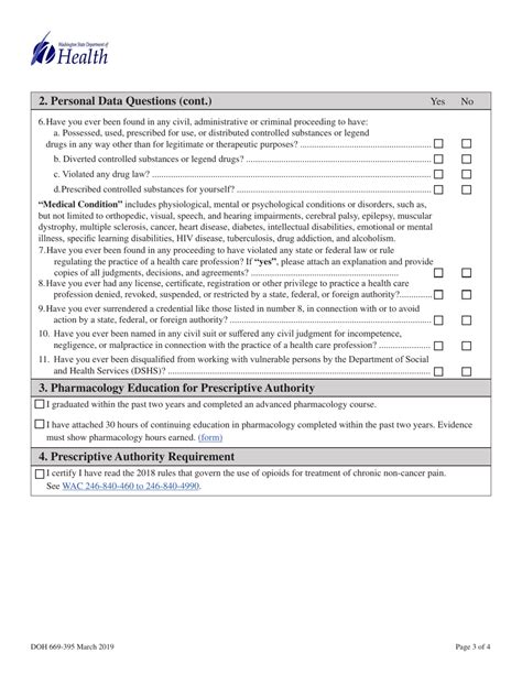 Doh Form 669 395 Fill Out Sign Online And Download Printable Pdf