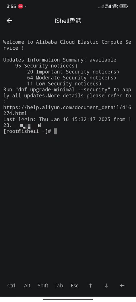 还在用 xshell？试试这款新的全平台高颜值原生ssh终端工具：ishellpro 小众软件