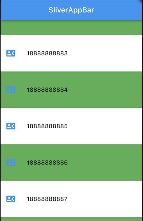 24 如丝般顺滑的sliverappbar 程序那些事