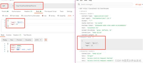 Springboot中的requestbody和requestparamspringboot Requestbody