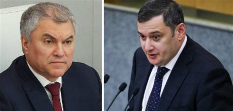 Dances With Bears Primer On The New Russian Law Against Public