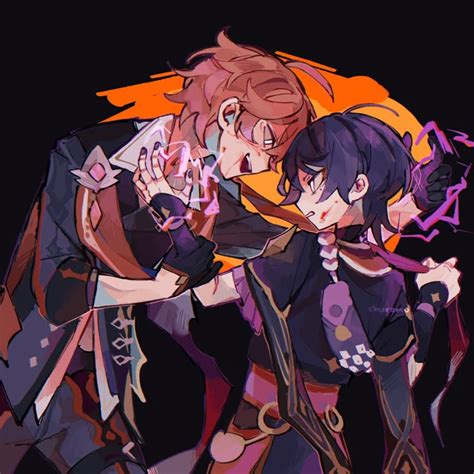 Chiscara Little Mermaid Movies Ship Art Wanderer Art