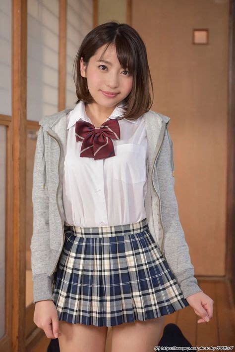 Japanese Mini Skirt Outfit