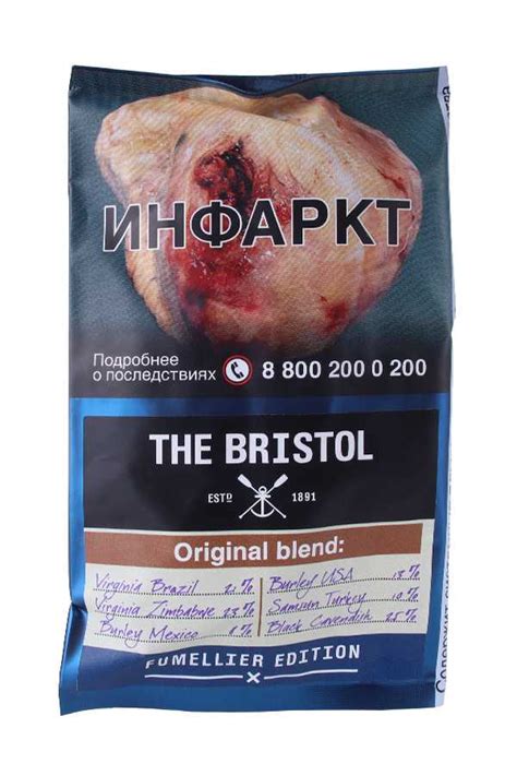 Трубочный Табак The Bristol 40 г Original Blend купить по низкой цене ...