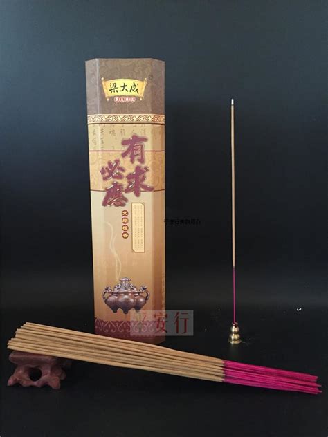 香解释大全长短香解释大全详解香释大全详解第8页大山谷图库