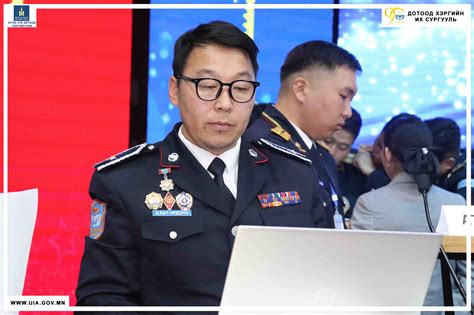 Дотоод хэргийн их сургууль I University Of Internal Affairs Added A New Дотоод хэргийн их
