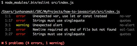 How To Javascript Or Yet Another Javascript Guide Part 3 Linting