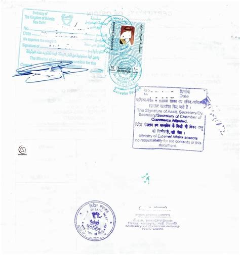 Export Documents Legalization Service In Mumbai Id 26188923088