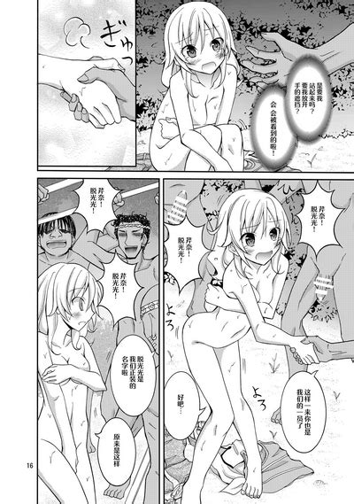 Talent Model No Razoku Taikenki Nhentai Hentai Doujinshi And Manga