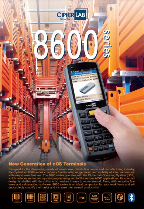 CipherLab Barcode Rental