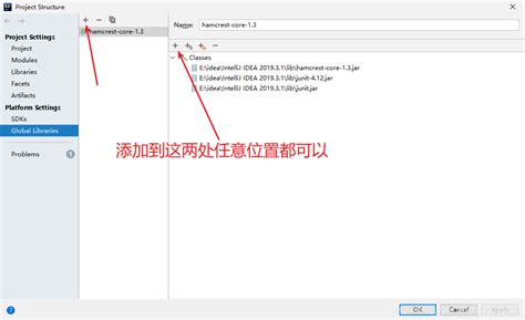 Idea中导入junit4jar包使test单元测试正常使用idea中test导入那个依赖 Csdn博客