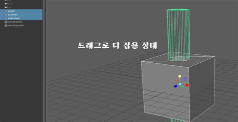 [maya] 마야에서 쉽게 booleans기능에 대해 공부하기 yesxyz