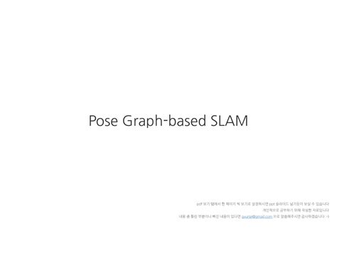 pose graph based slam pdf