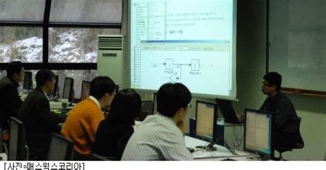 매스웍스코리아 공학 교수 대상 워크숍 개최