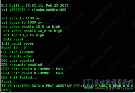 TCL L 液晶电视开机三无的故障维修 家电维修资料网