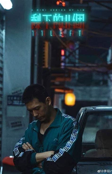 Dibintangi Li Xian Miniseri Fiksi Ilmiah 11 Left Akan Tayang Perdana Hari Film And Drama