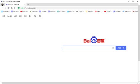 代理和穿透还能这么玩？ mstsc 代理 csdn博客