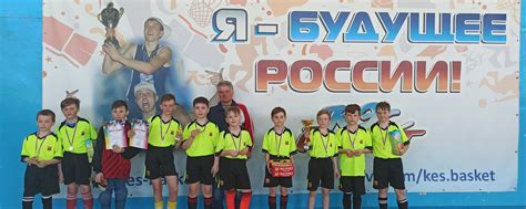 МБОУДОЕгорьевская ДЮСШ Образовательная деятельность по дополнительным общеобразовательным