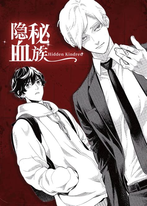 【分类漫画在线观看下拉式漫画】画涯